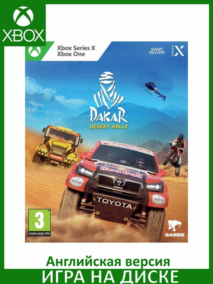 Игра Dakar Desert Rally Xbox One, Series X Диск на Xbox Английская версия