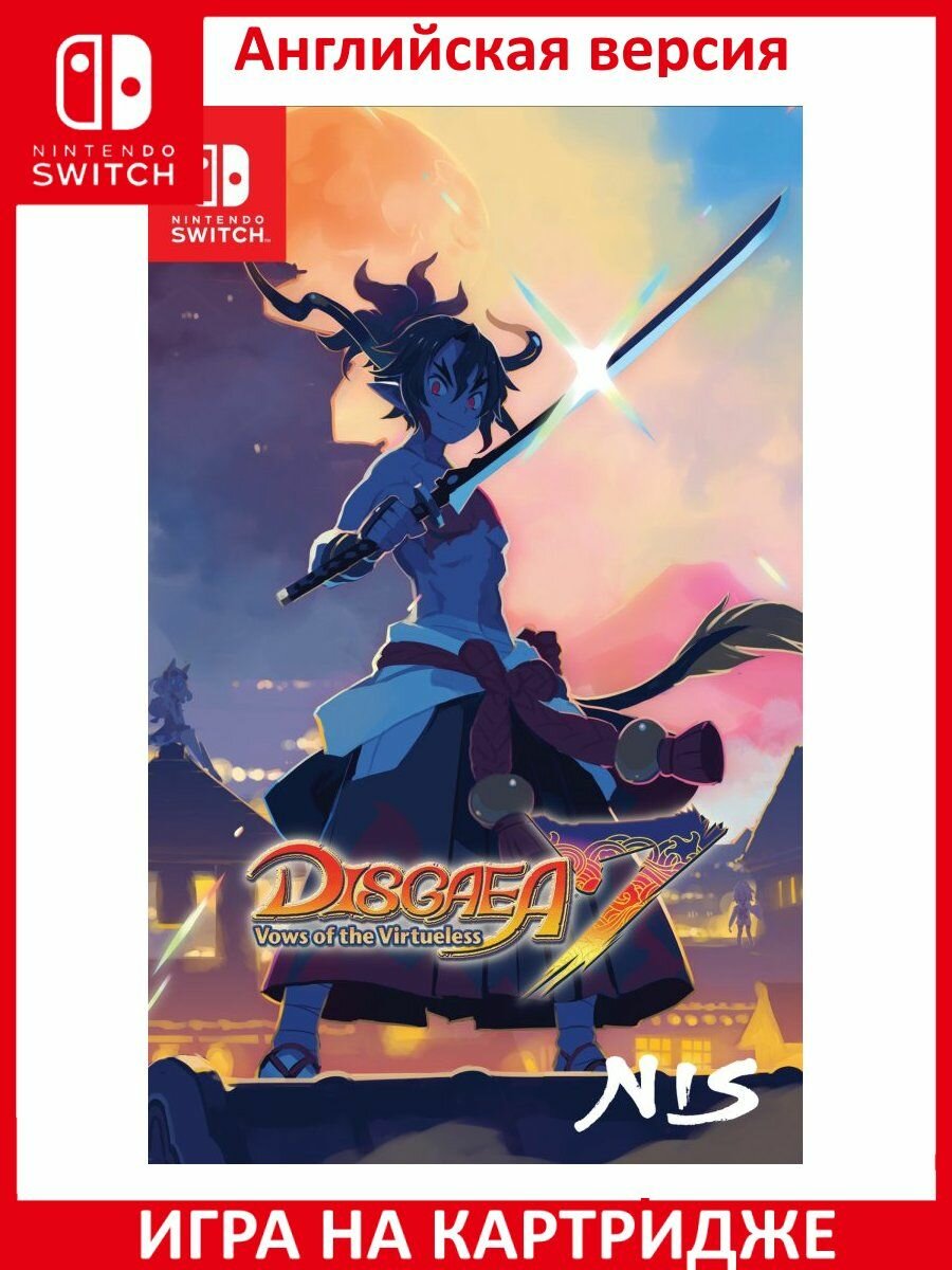 Игра Disgaea 7: Vows of the Virtueless Switch Картридж на Nintendo Switch Английская версия