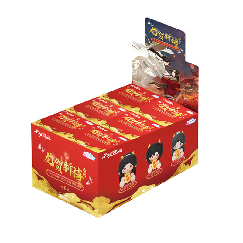 Фигурки унисекс MINI DOLL, Full Box 6 Pcs, Благословение Небес