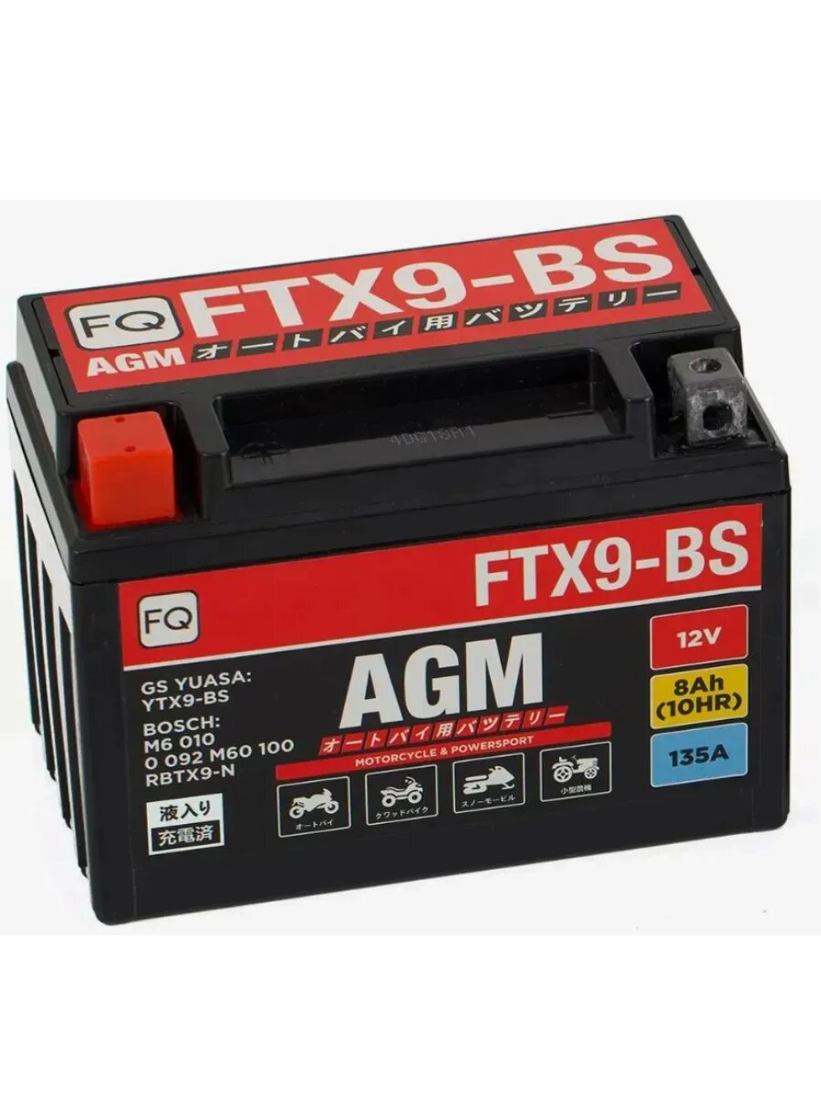 Аккумулятор FQ мото AGM 12V 8,0Ah 135 A FTX9-BS 150x87x105