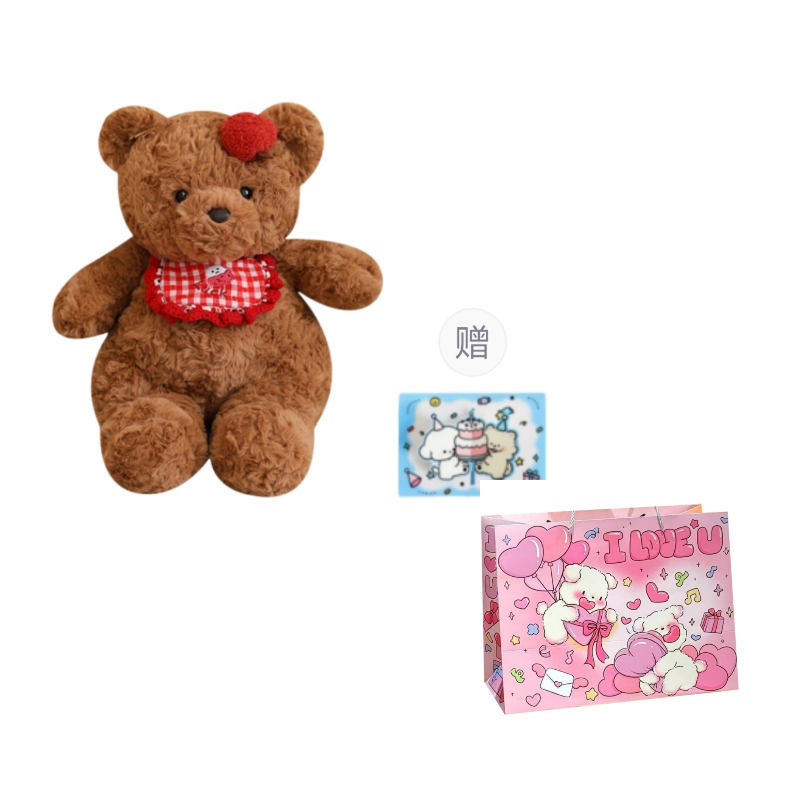 Сумка торба  Litchi Apron Style (Includes Cake Puppy Greeting Card)