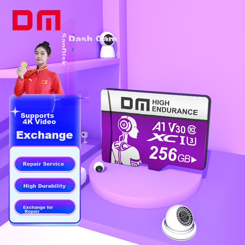 DM Daimei 256 ГБ TF MicroSD карта фиолетовая 10 класс для видеонаблюдения совместимость с Huawei Xiaomi Yingshi
