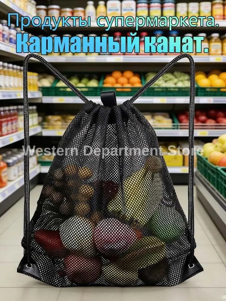 Аксессуары для плавания