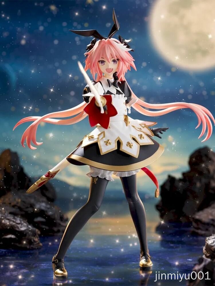 Фигурка из аниме FATE GRAND ORDER/Astolfo, настольная декорация, коллекционная статуэтка, креативный подарок (21cm)