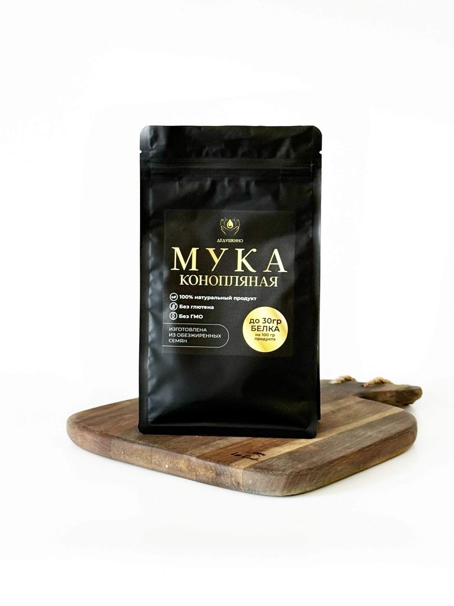 Мука из обезжиренных семян конопли (Протеин), 500 гр, дедушкино