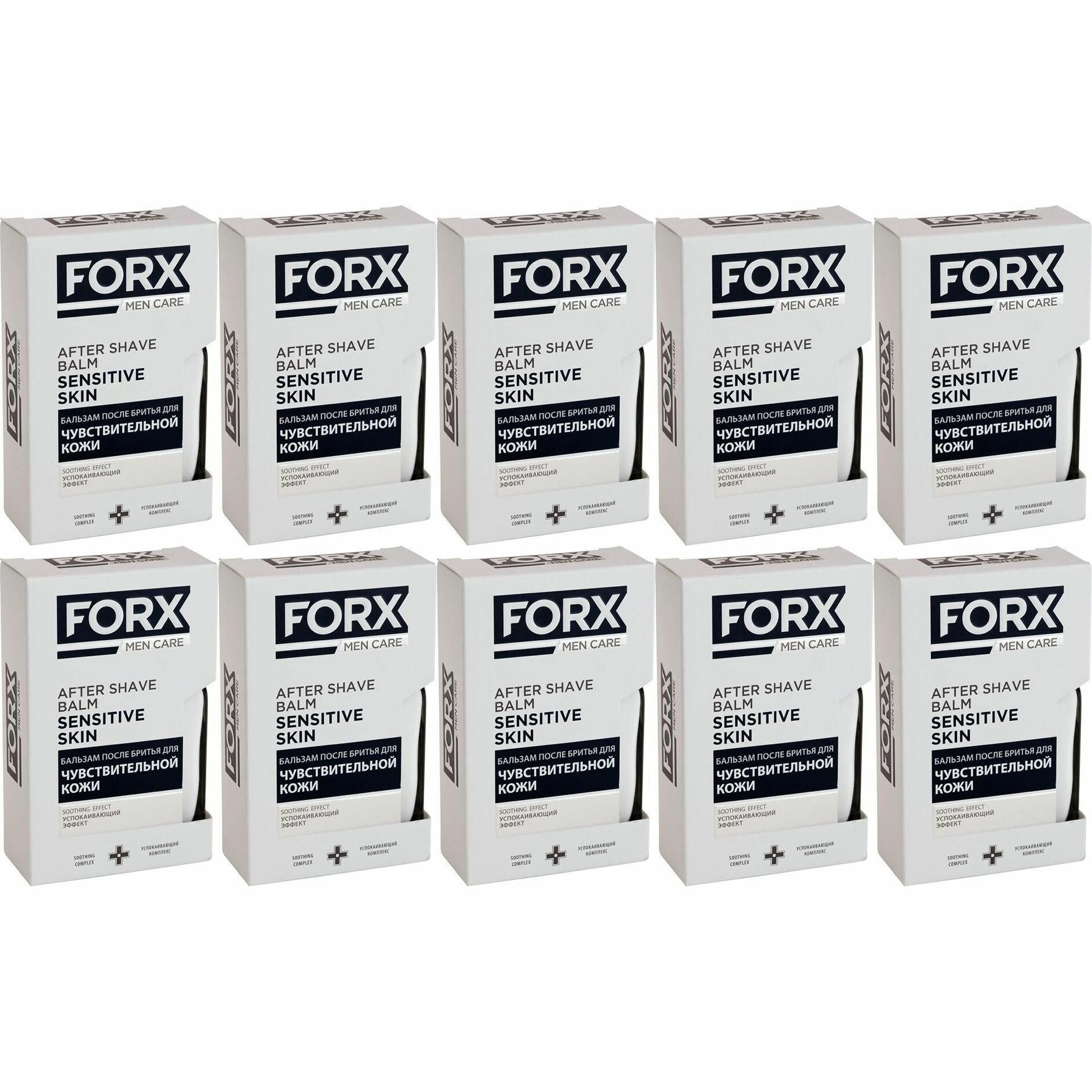 Бальзам после бритья Forx Men Care Sensitive Skin 100 мл, набор: 10 штук