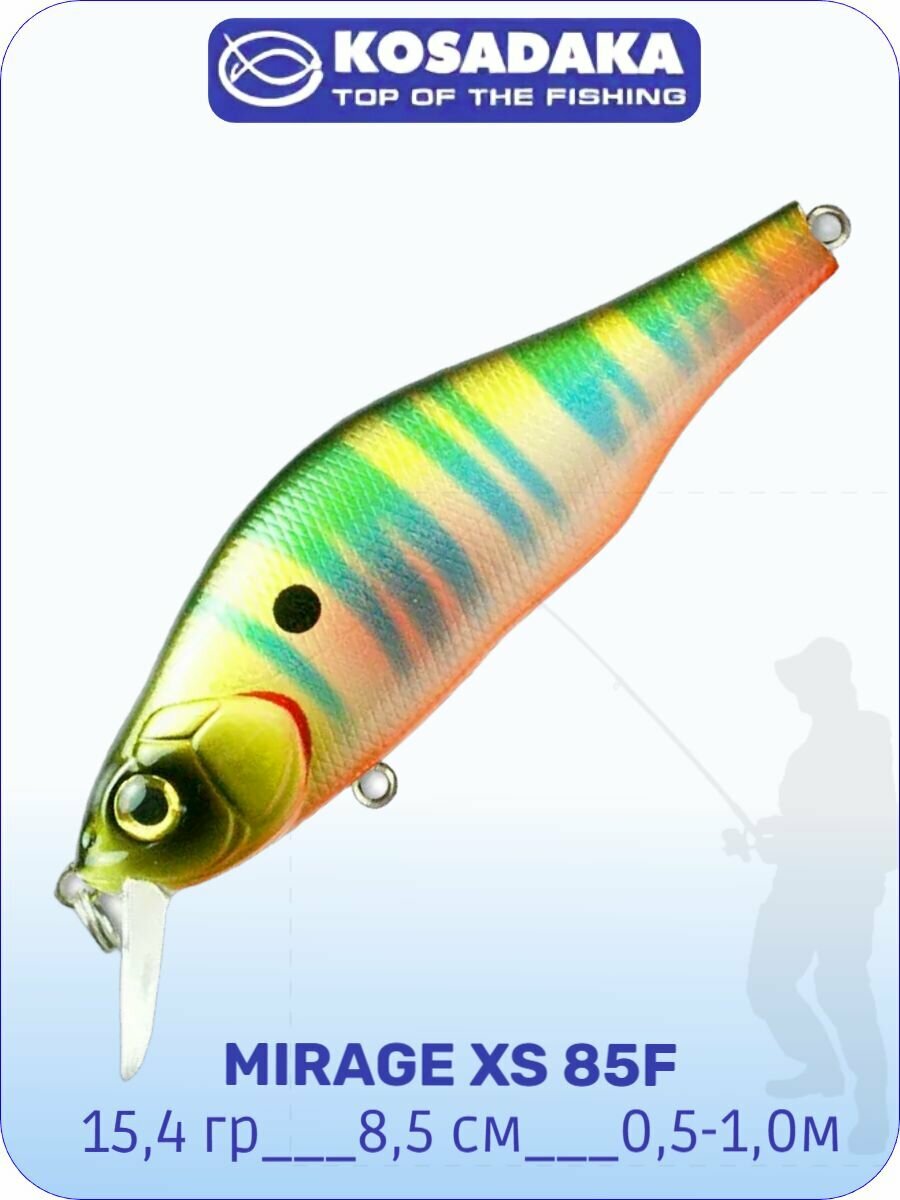 Воблер Kosadaka Mirage XS 85F плав, 85мм, 15.4г, 0.5-1.0м, цв. PNT