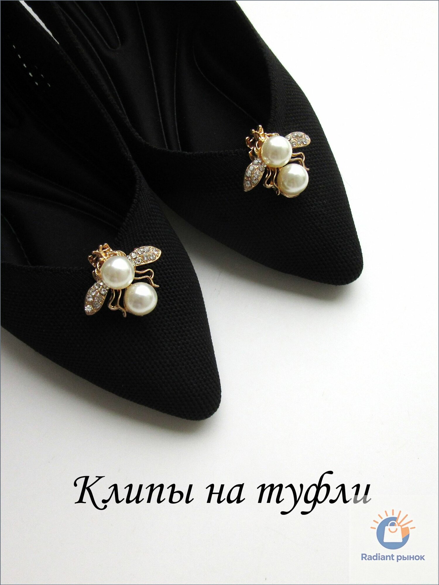 Комплект подвесок