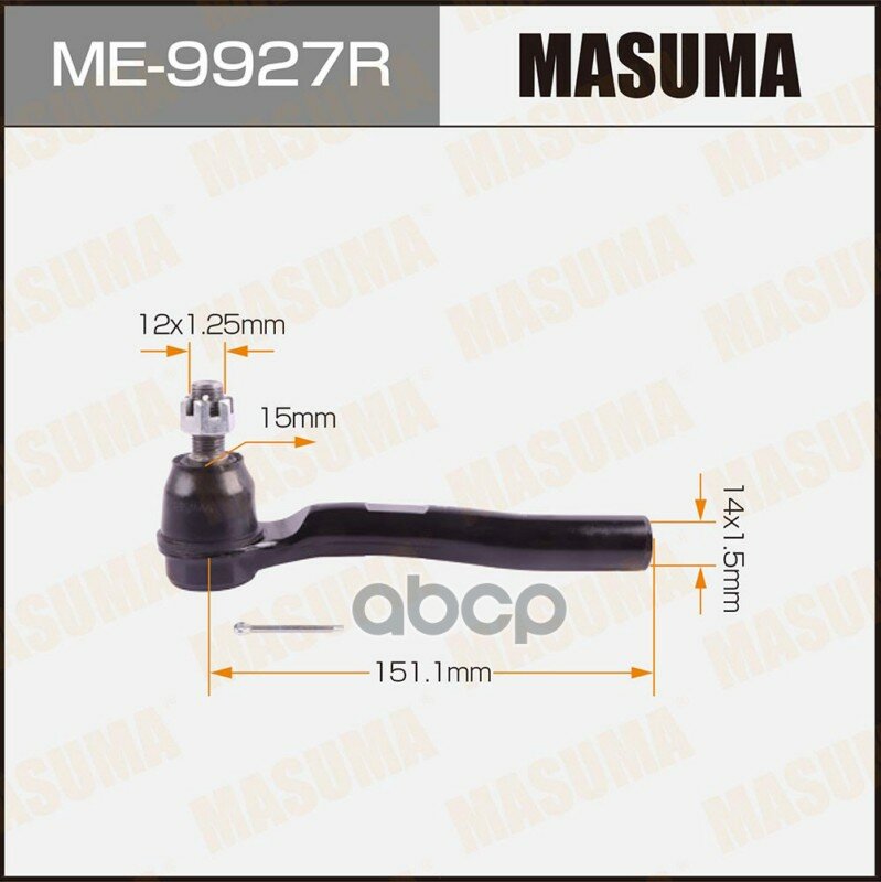Наконечник рулевой правый! Honda Cr-V 12> Masuma арт. ME-9927R