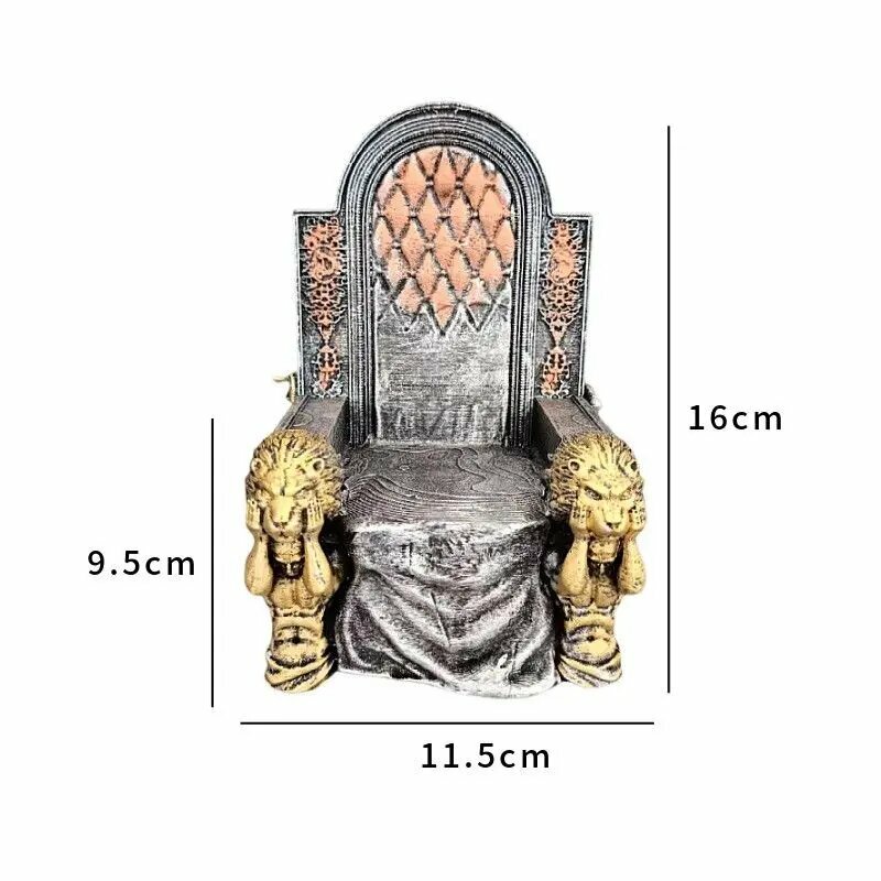 Фигурка Король Лев Трон Bandai