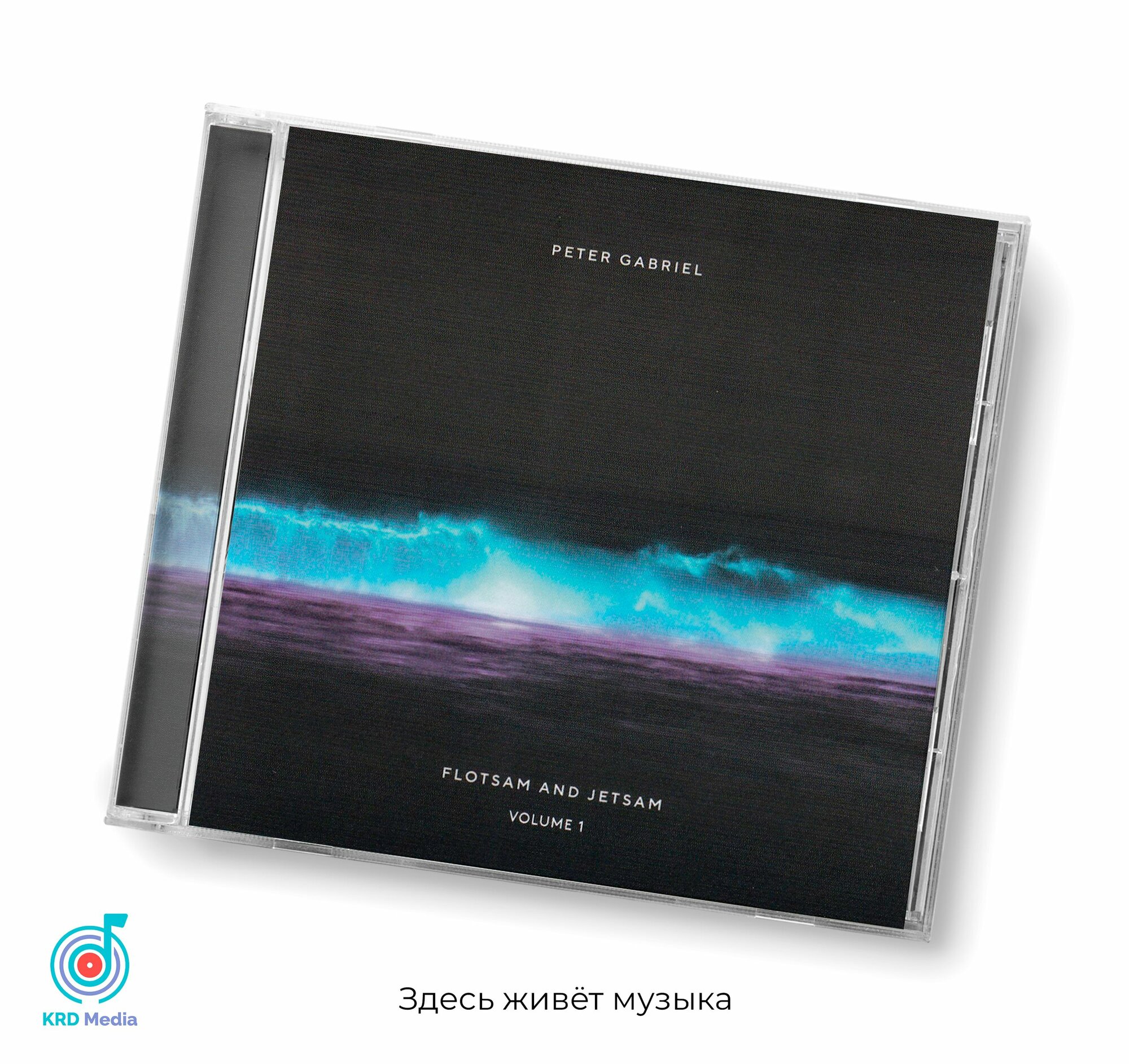 Peter Gabriel - Flotsam And Jetsam Volume 1 (1976-1985), 2023, 4-page, CD-Аудио