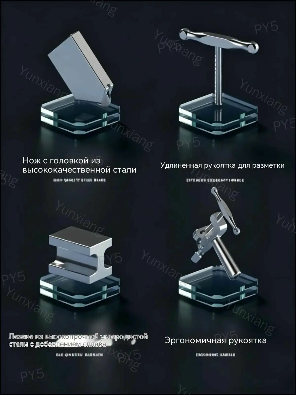 Плиткорез ручной 10 мм — фото 1