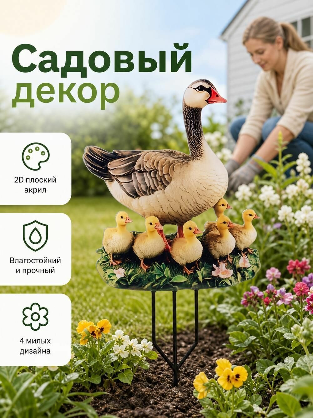Акриловая фигурка эльфа с крыльями для сада, Светящаяся фея для цветочных горшков