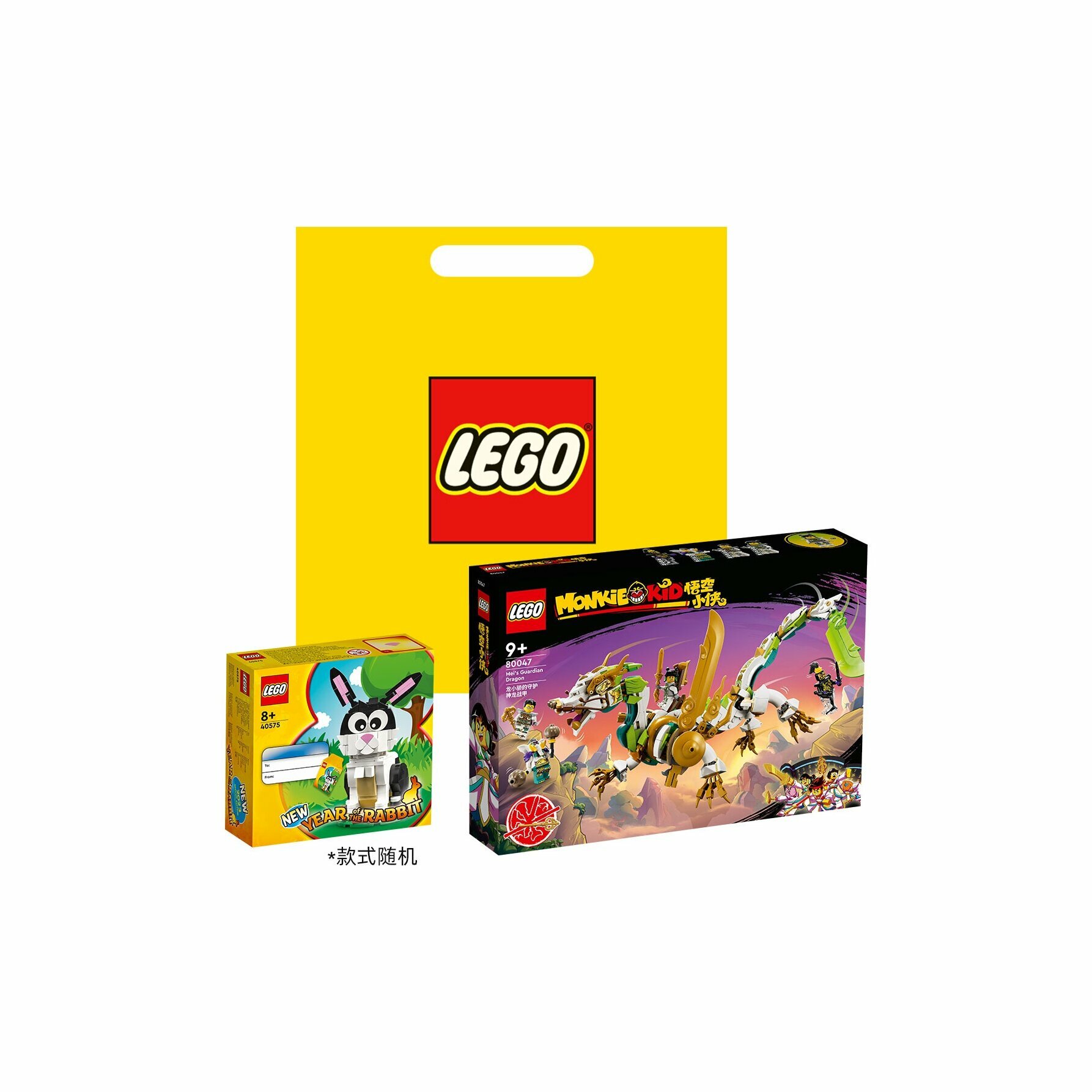 Конструкторы LEGO Goku Kid