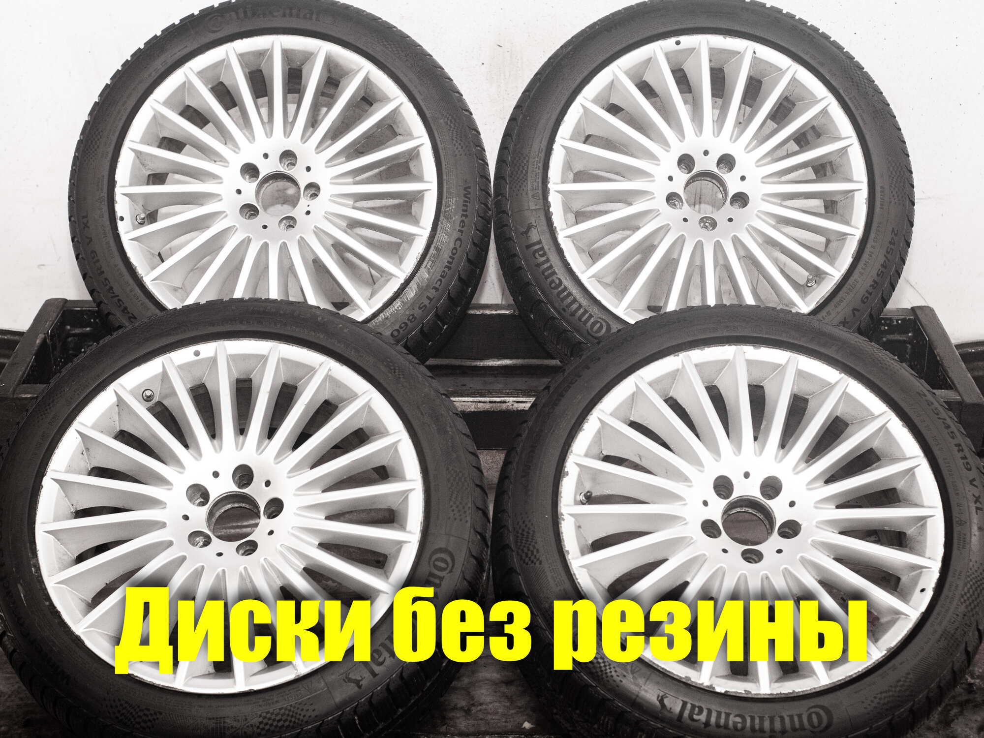 Диски б/y R19 Mercedes S Class W222 оригинал с датчиками 8.5xJ19 ET36 5x112 D66.6