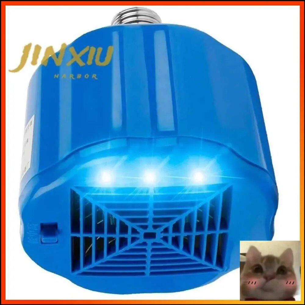 Тепловентилятор лампа 100-300w под патрон Е 27 с подсветкой, для обогрева курятника, поросят, животных-скидк