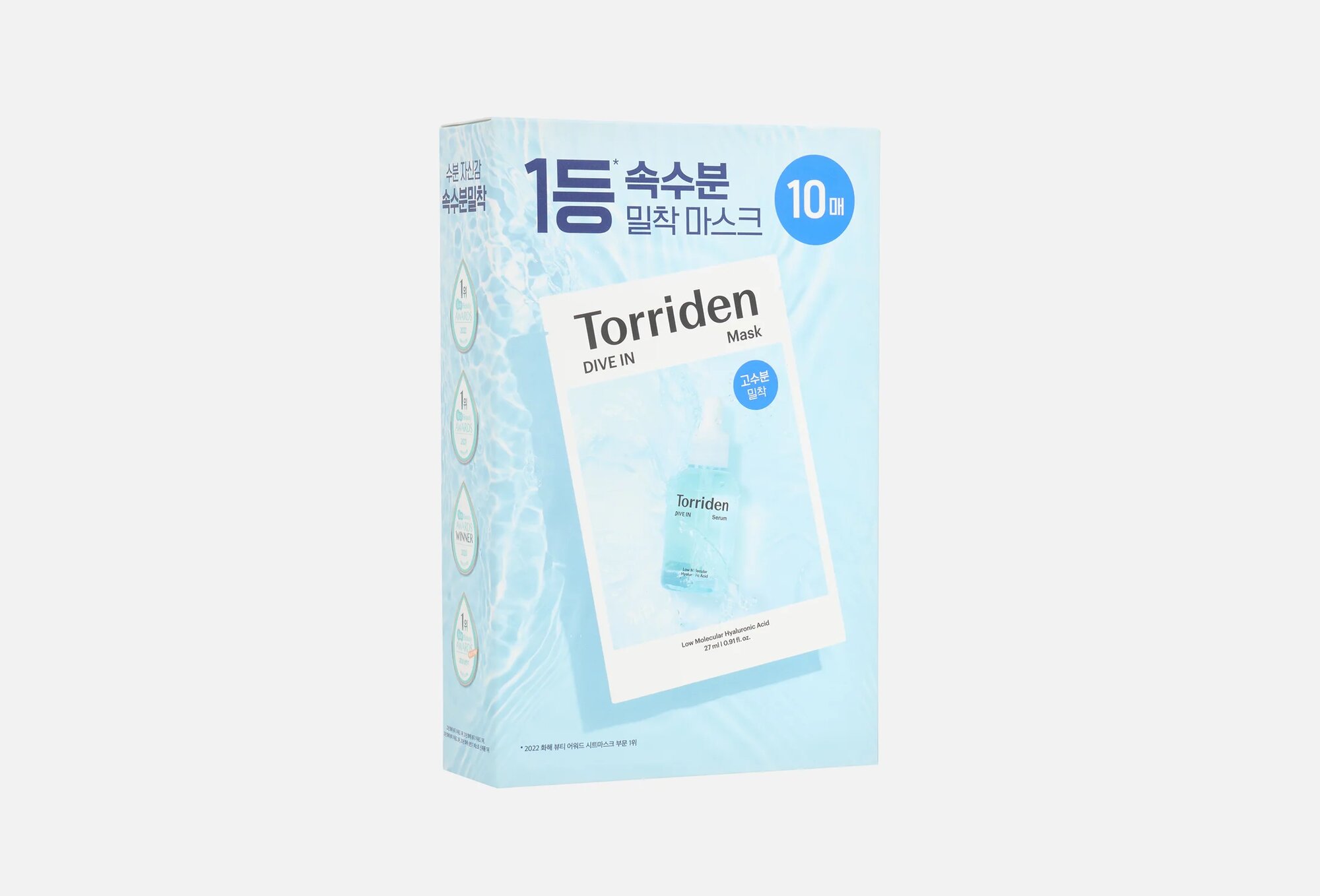 TORRIDEN DIVE IN набор Увлажняющих тканевых масок для лица с гиалуроновой кислотой 10шт