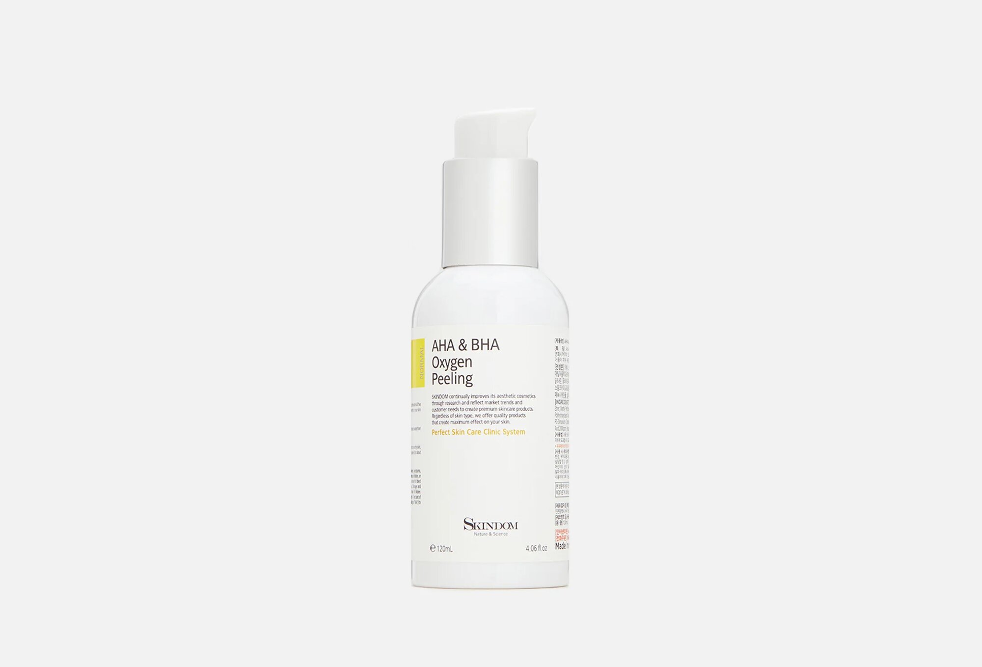 Skindom AHA&BHA Oxygen Peeling Пенка-пилинг для лица кислородная с AHA/BHA кислотами 120мл