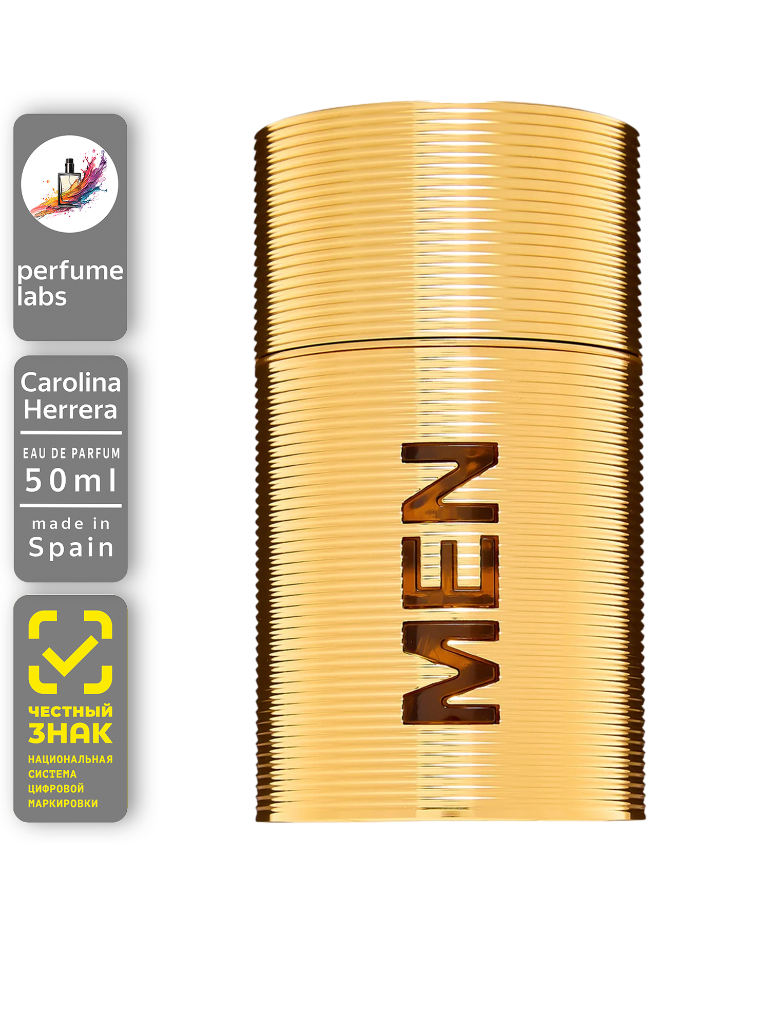Carolina Herrera парфюмерная вода 212 Men Nyc Parfum edp 50ml