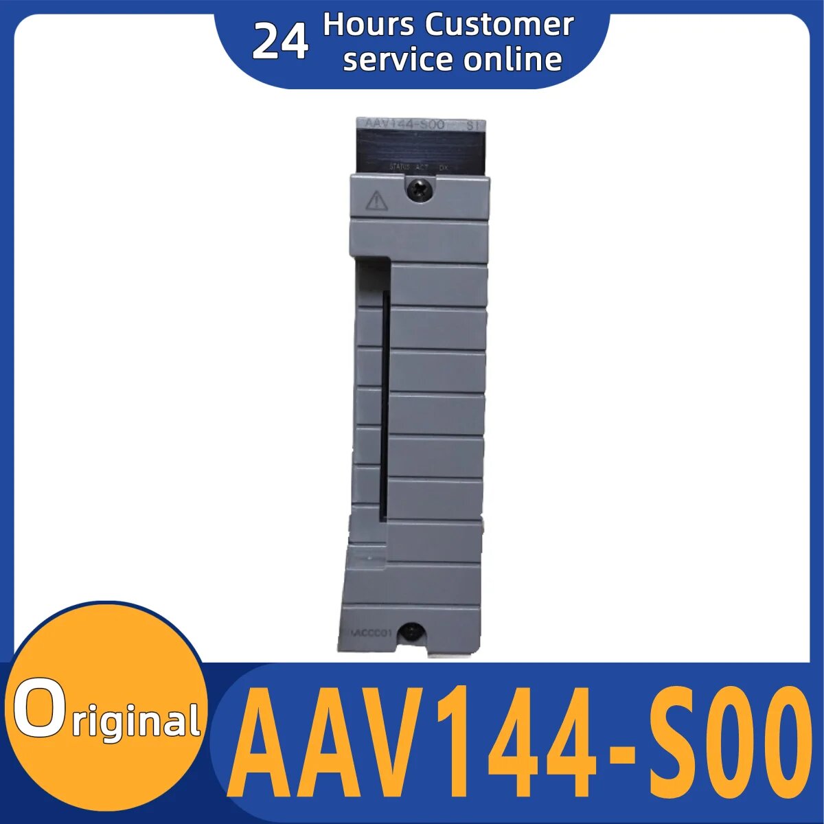 Кабельная катушка AAV144-S00 ADV151-P00