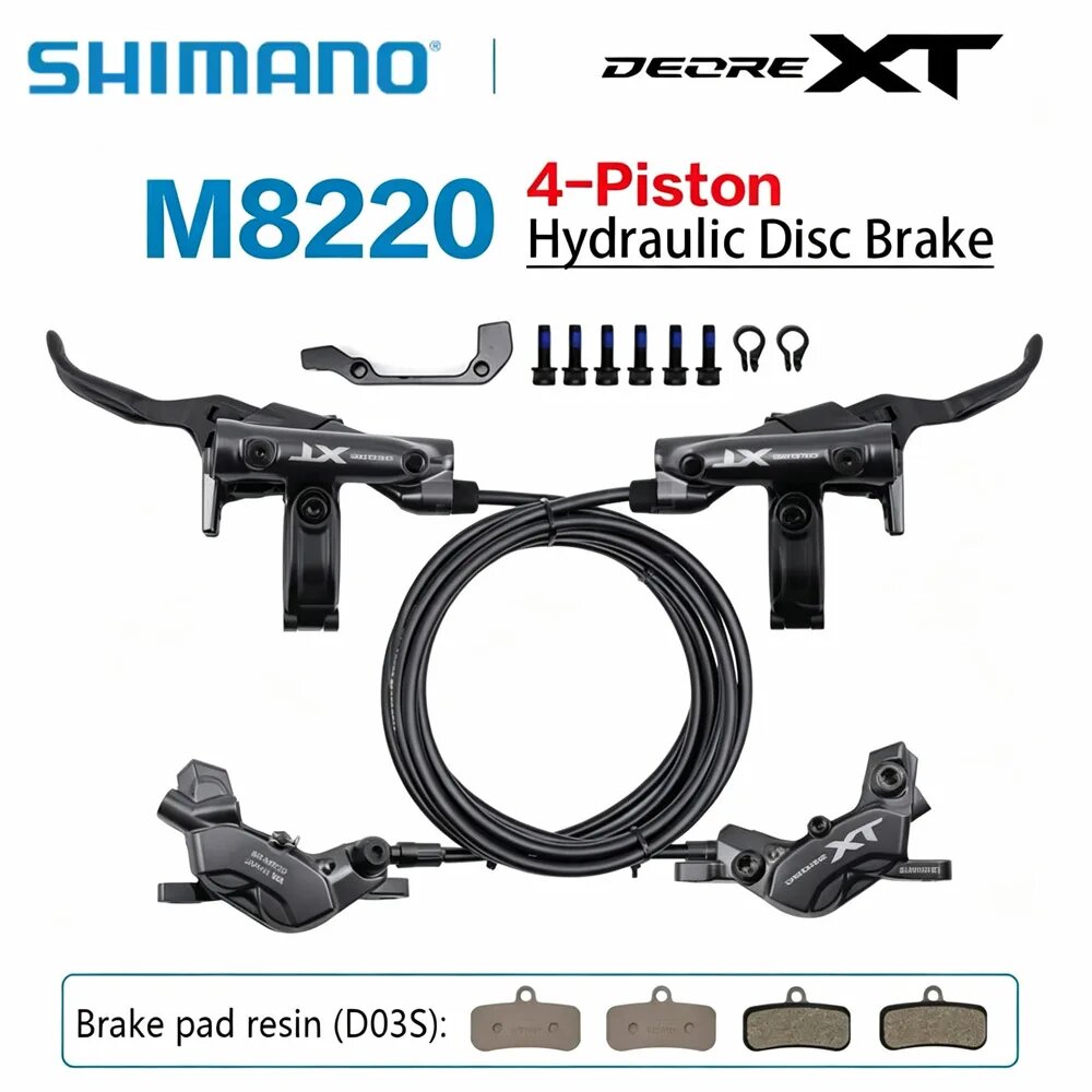 Shimano Deore XT M8220 4-поршневые дисковые тормоза, цвет M8220 D03S