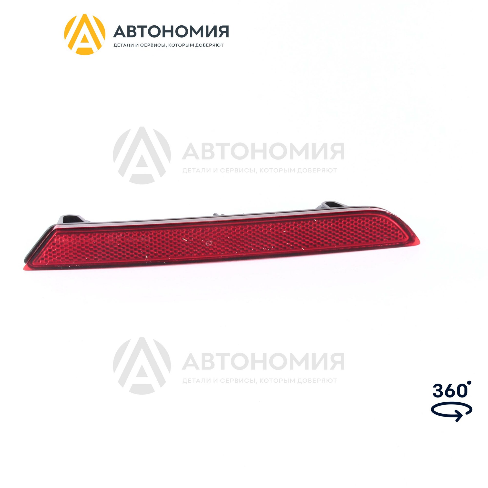 Отражатель заднего бампера левый Astra-J (3дв) General Motors 13281259