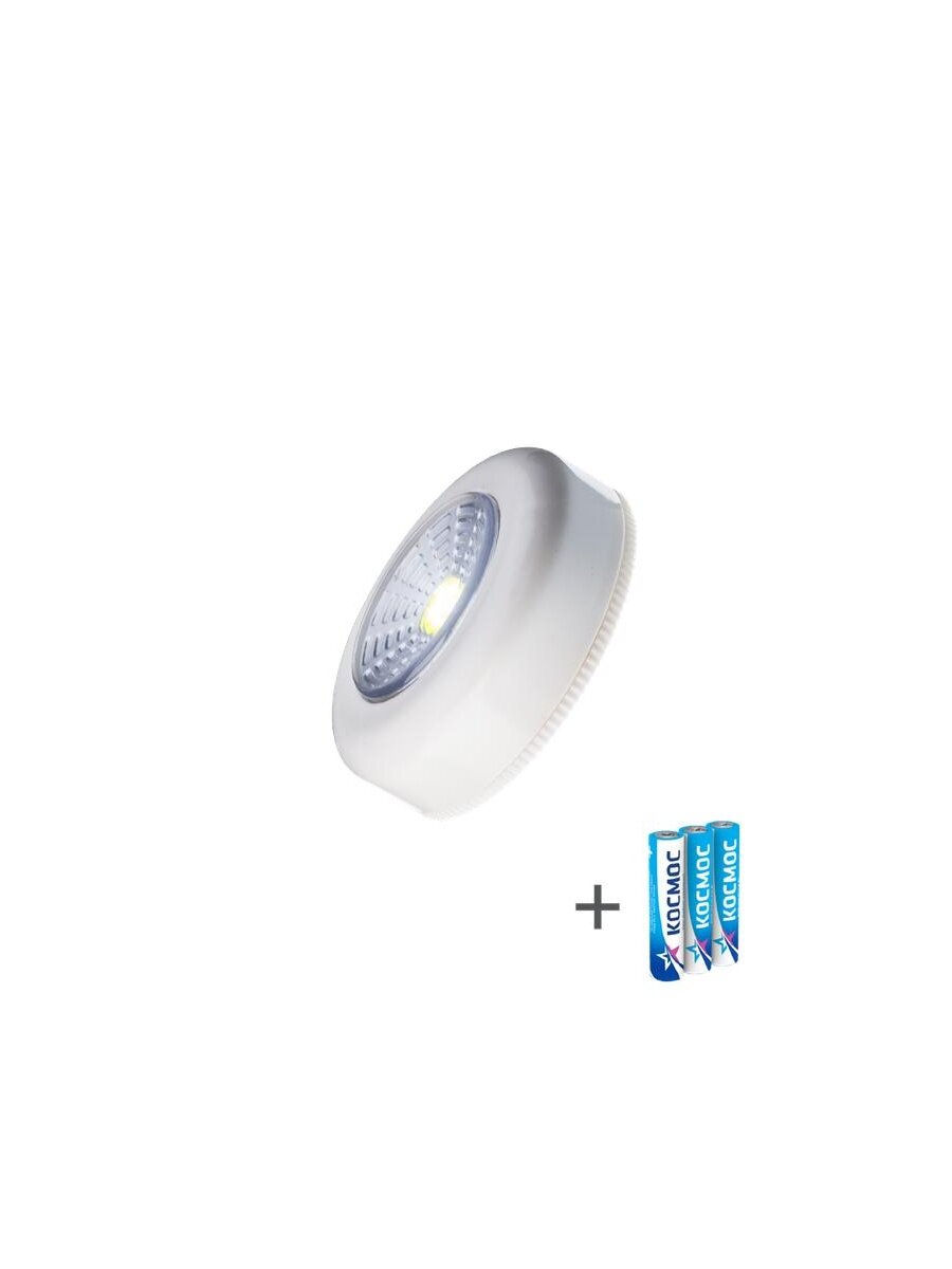 Фонарь-подсветка 1Вт COB LED 3xAAA (R03) корпус ABS-пластик бел. самокл. поверхность в комплекте двустор. скотч космос KOC305B