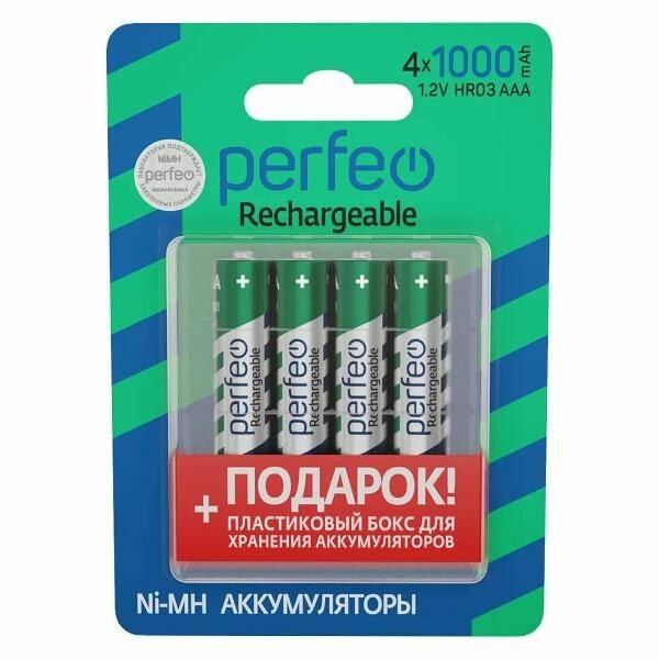 Аккумулятор Perfeo AAA 1000 мАч 4 шт.