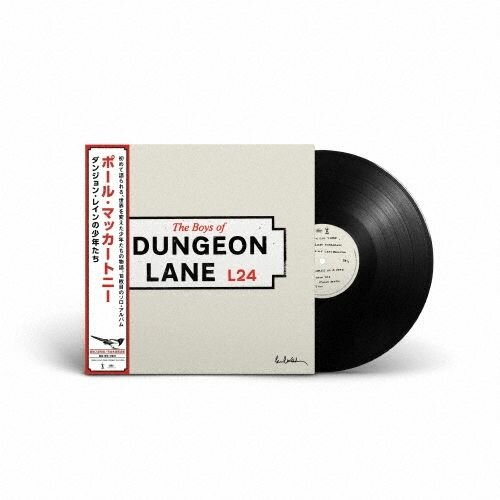 Виниловая пластинка Paul McCartney - The Boys Of Dungeon Lane, Vinyl, LP