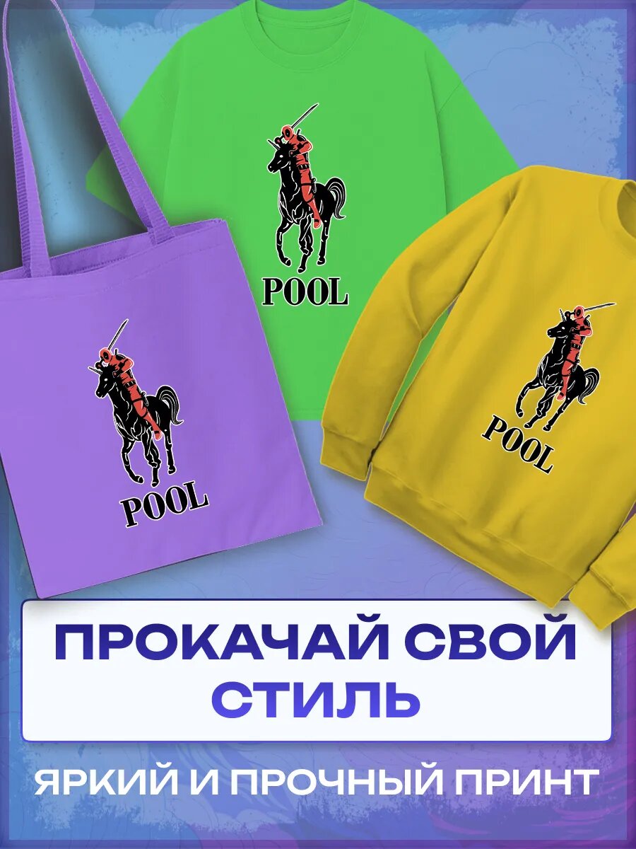 Термонаклейка deadpool — фото 1