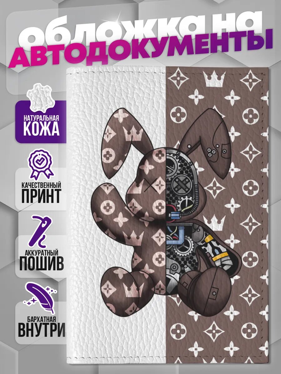 Обложка MustHaveCase