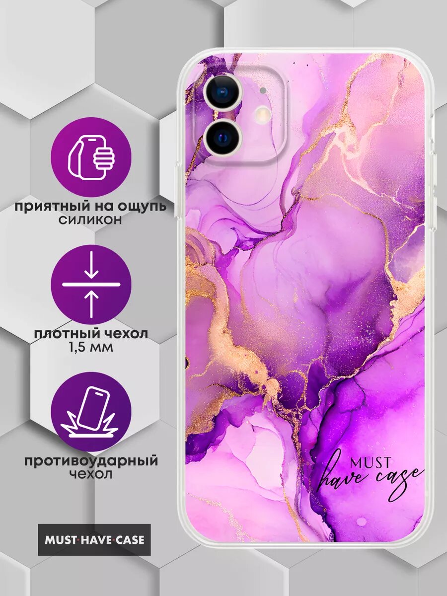 Чехол на iPhone 11 с принтом — фото 1