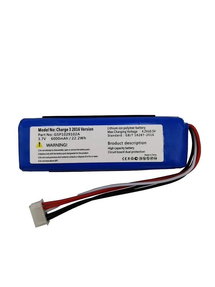 Аккумулятор для акустики JBL Charge 3(2016), GSP1029102A (обратная полярность) 3,7V, 6000mAh код mb085177