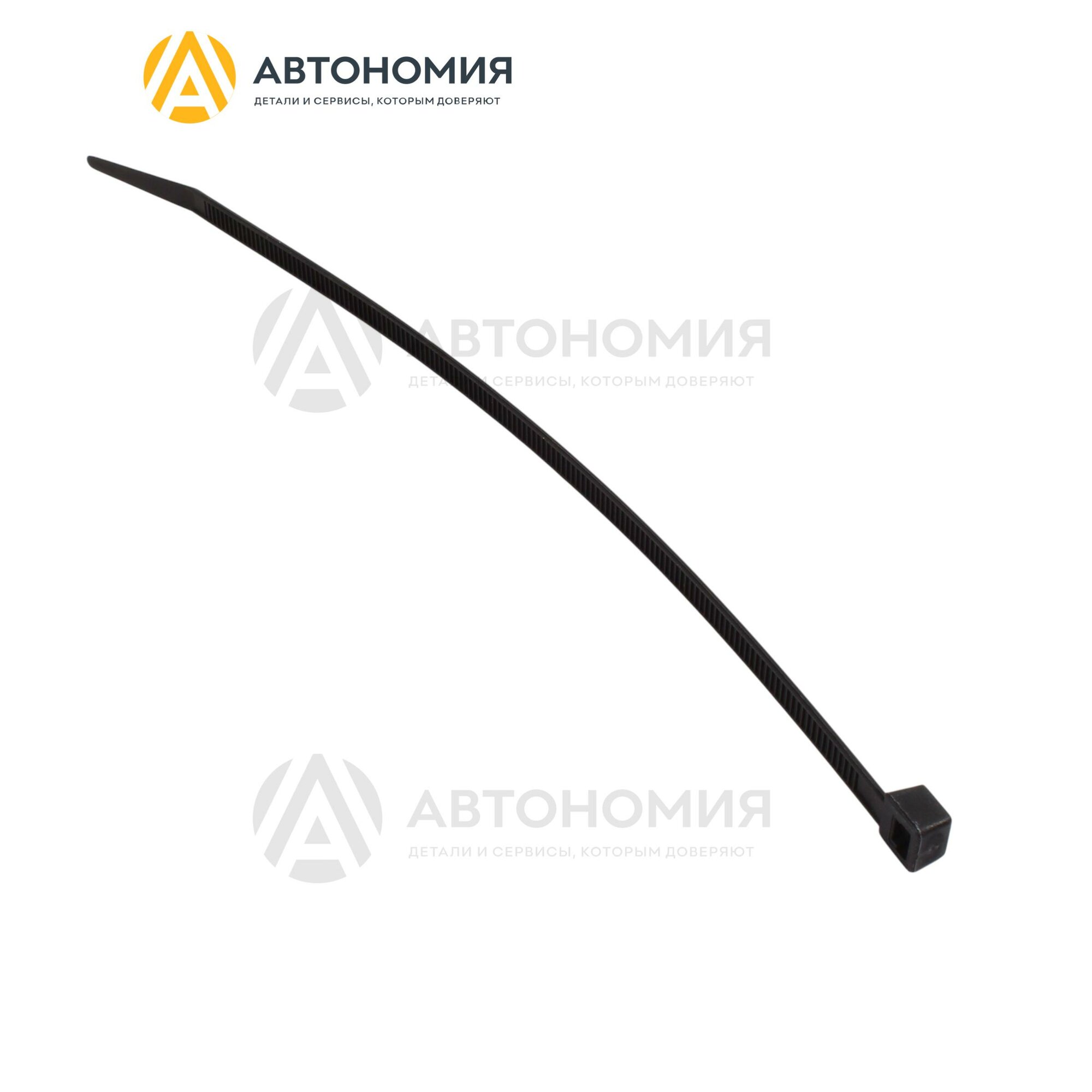 Хомут Ford 1429809