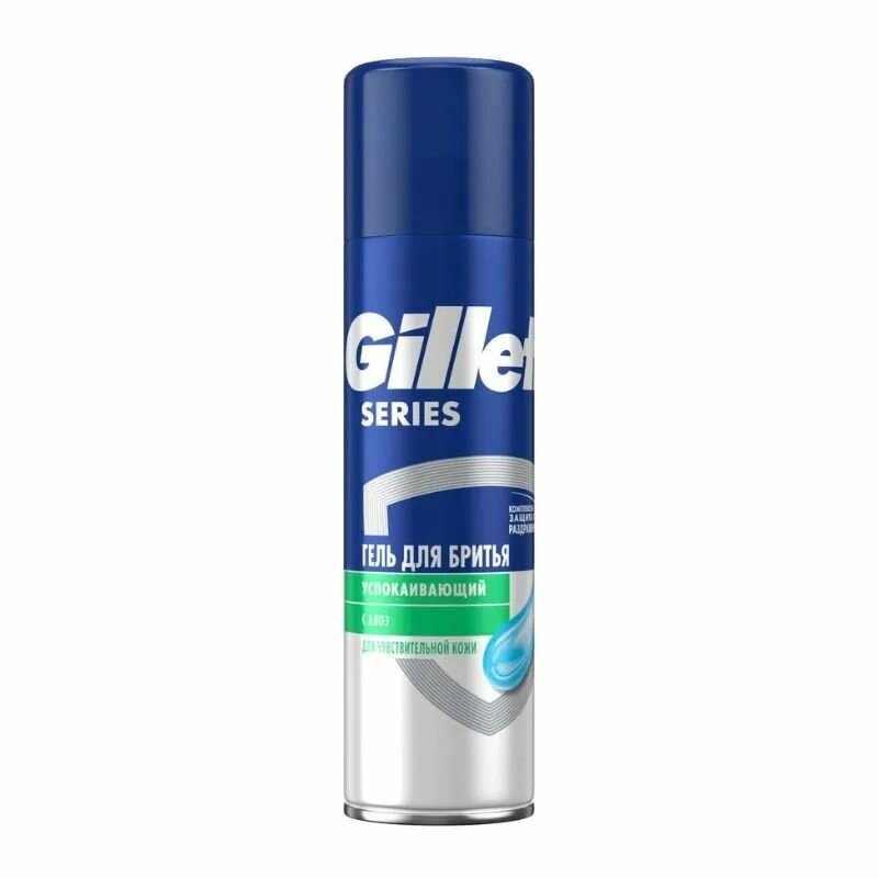 Gillette Sensitive Гель для бритья, для чувствительной кожи, алоэ, 75 мл /