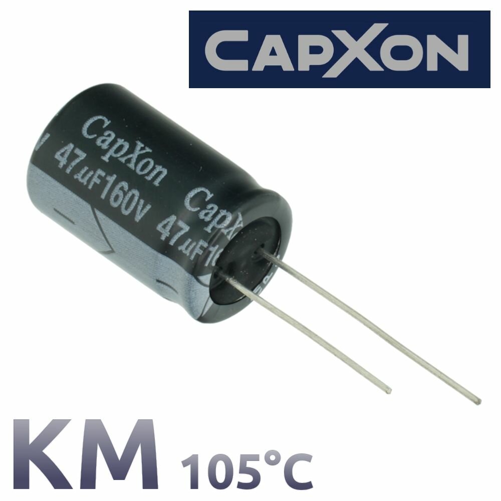 47мкФ 160В / KM / 13x20 / 105 С / конденсатор электролитический (1шт)