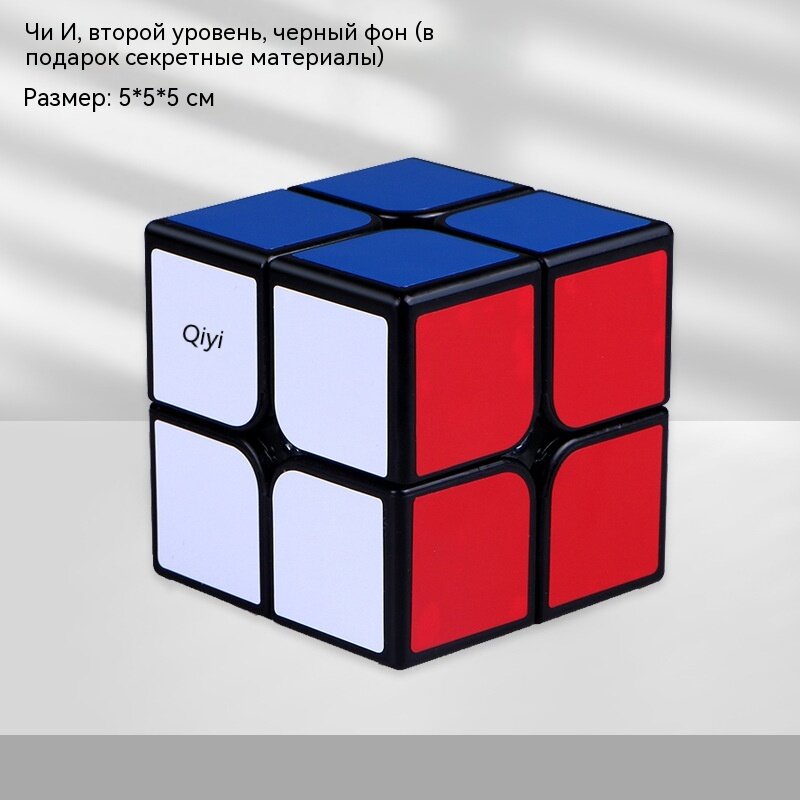 Эти черные наклейки от QiDi W2 идеально подходят для создания стильного и современного дизайна на вашем устройстве. Они легко приклеиваются и не остав