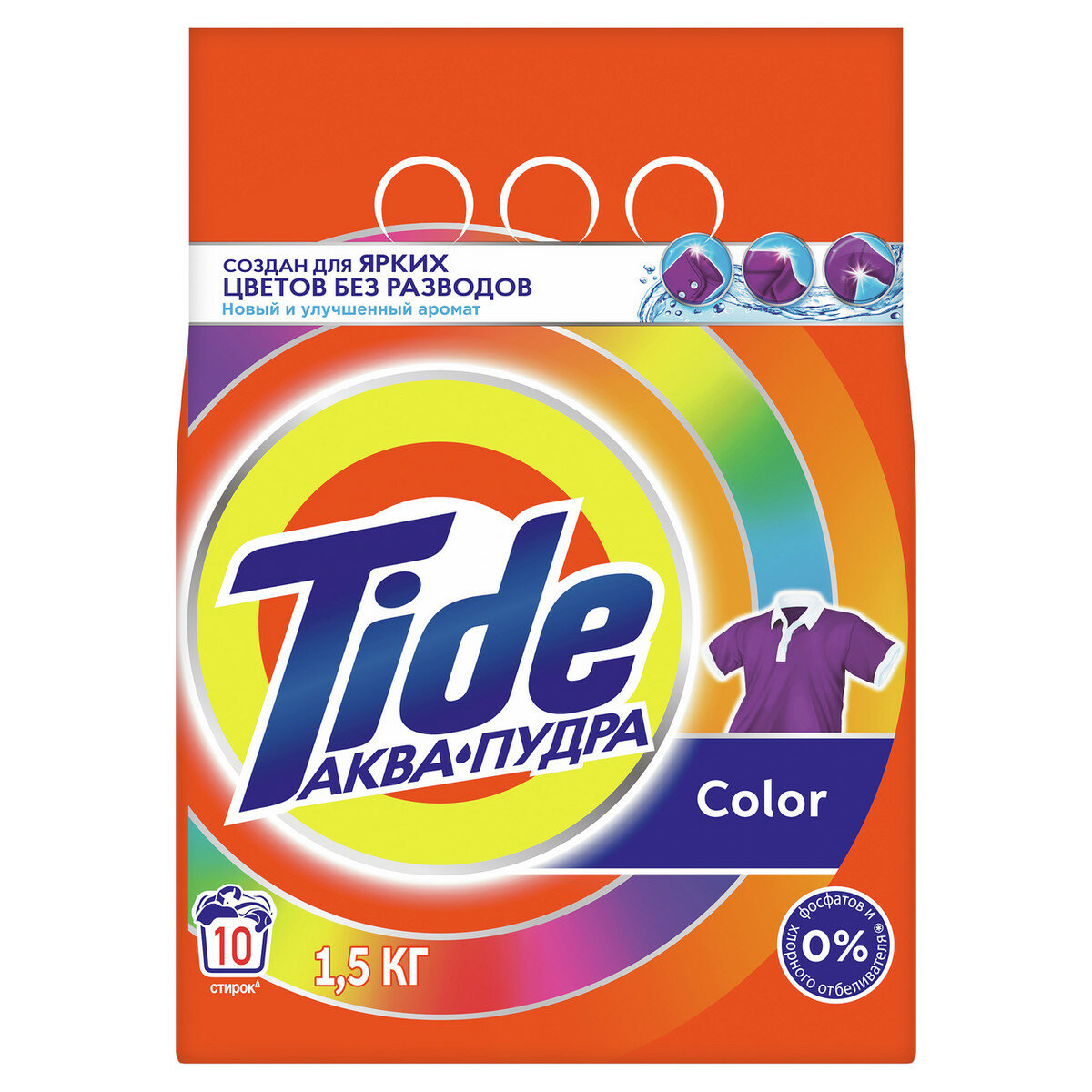 Стиральный порошок Tide Color Аква-пудра, 1.5кг (2 шт)