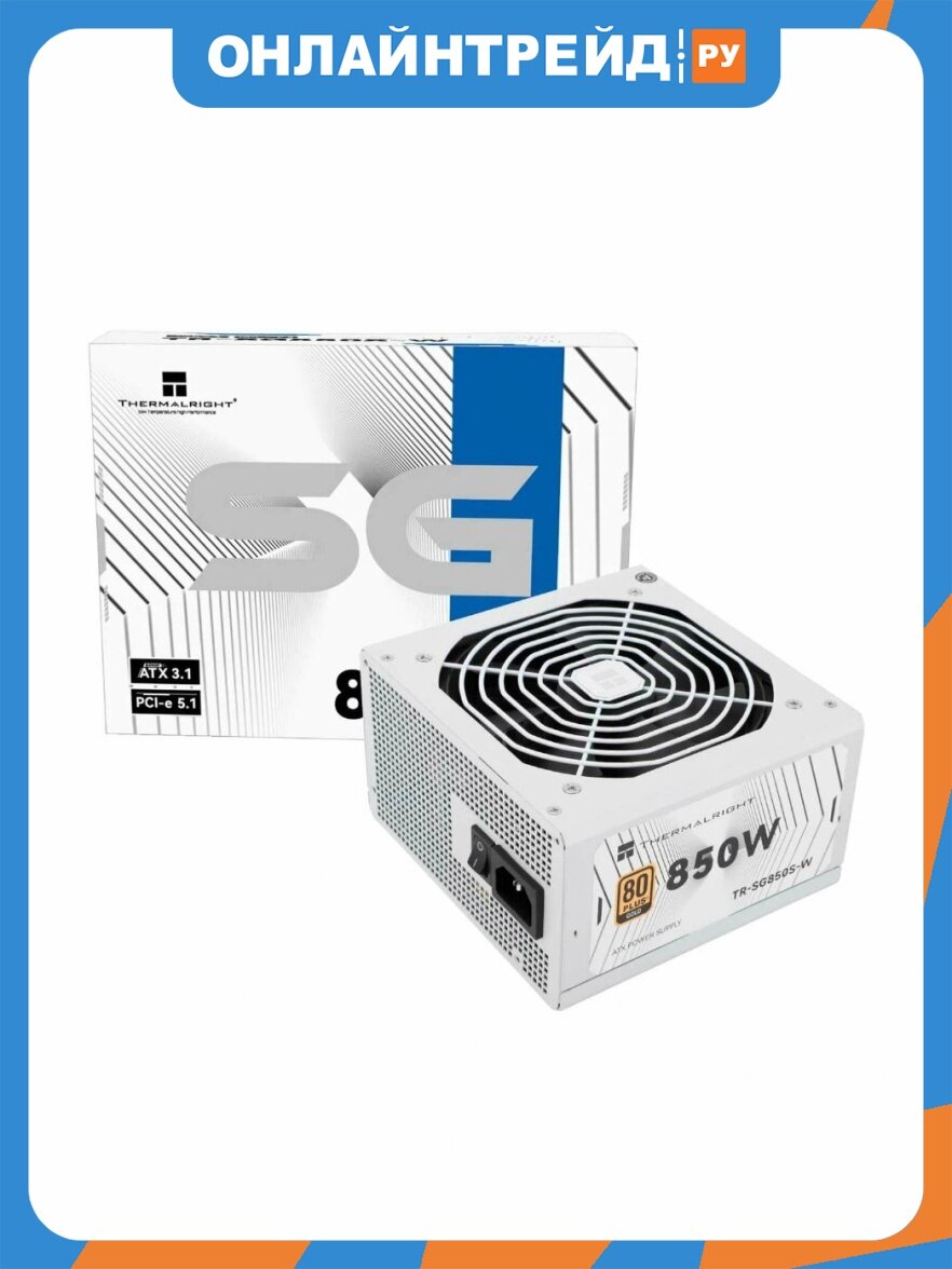 Блок питания Thermalright , 850W, 80+ Gold, ATX3.1 (TR-SG 850S)