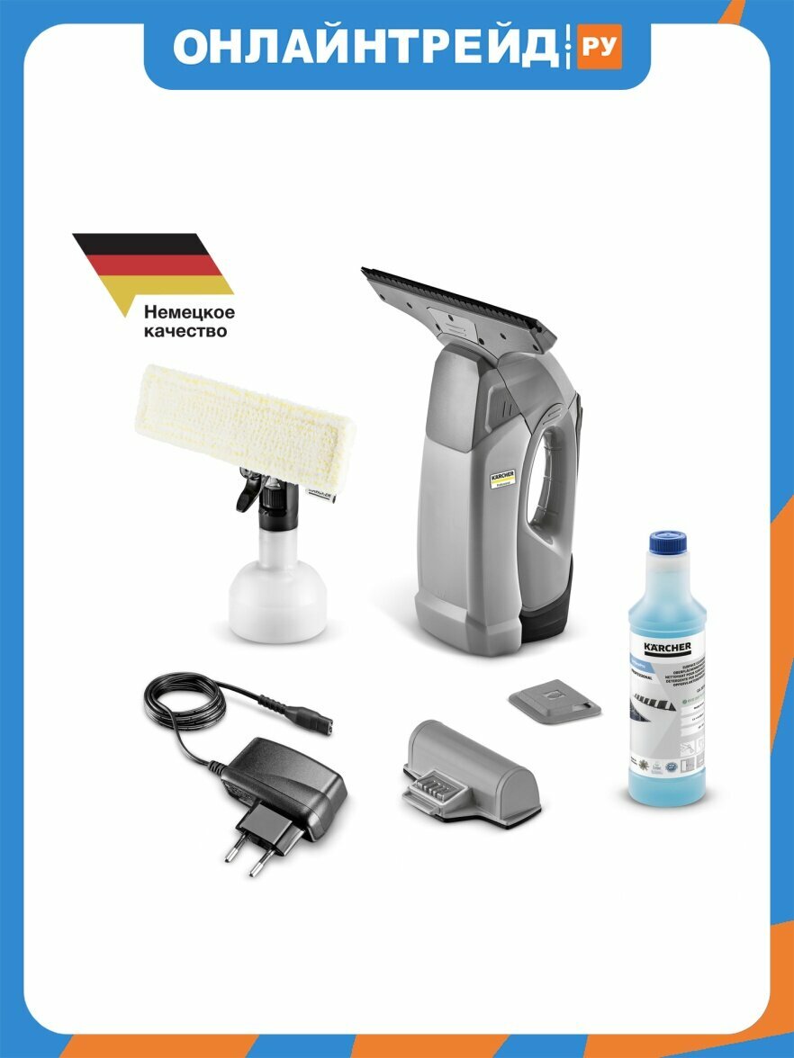 Стеклоочиститель Karcher WVP 10