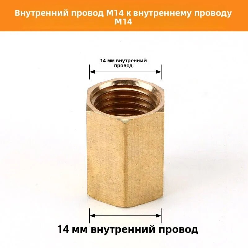 Набор садовых инструментов,1шт