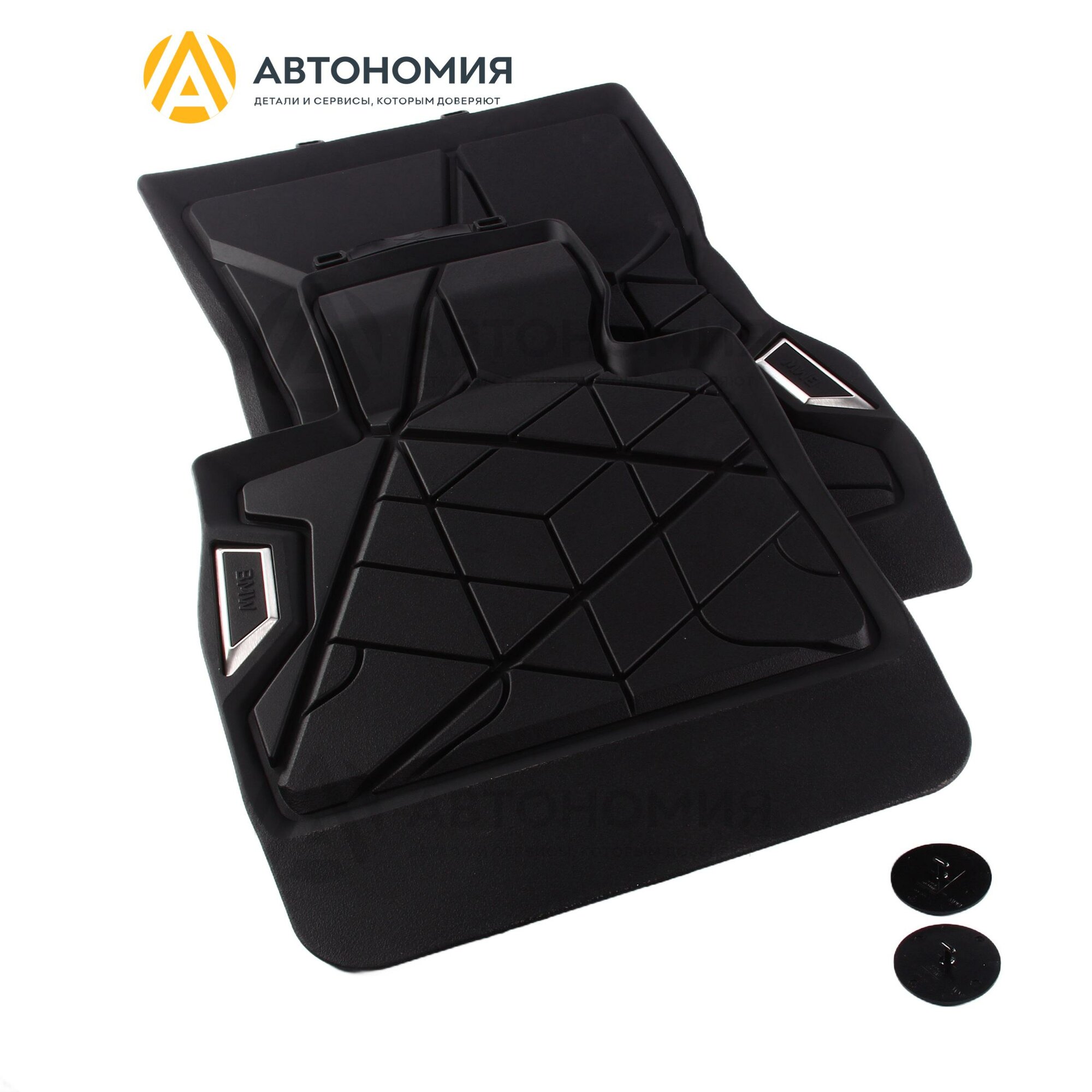 Коврики резиновые передние G70 BMW 51 47 5 A56 C40