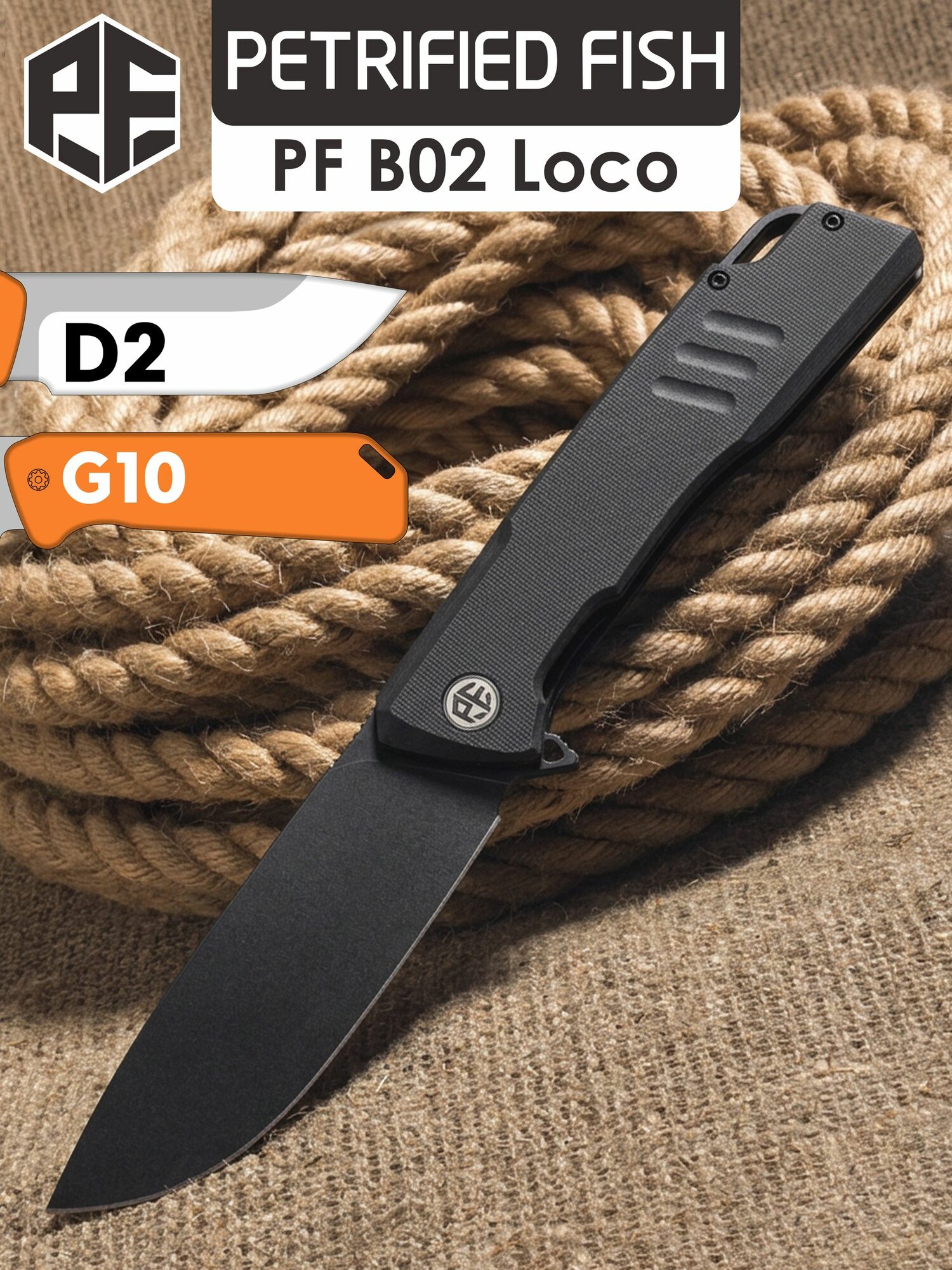 Складной нож Petrified Fish Loco PFB02DDW