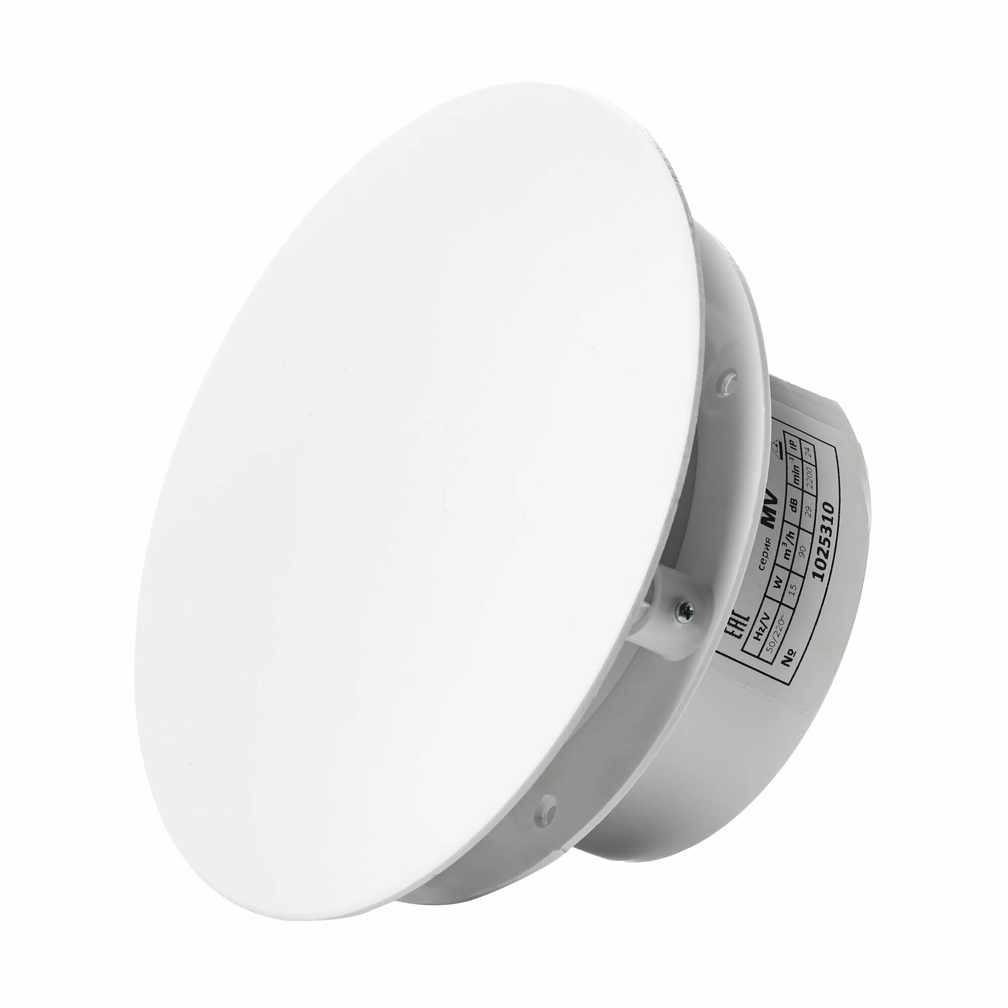 Вытяжной тонкий вентилятор SlimVent МV 100, пластик круг белый глянцевый