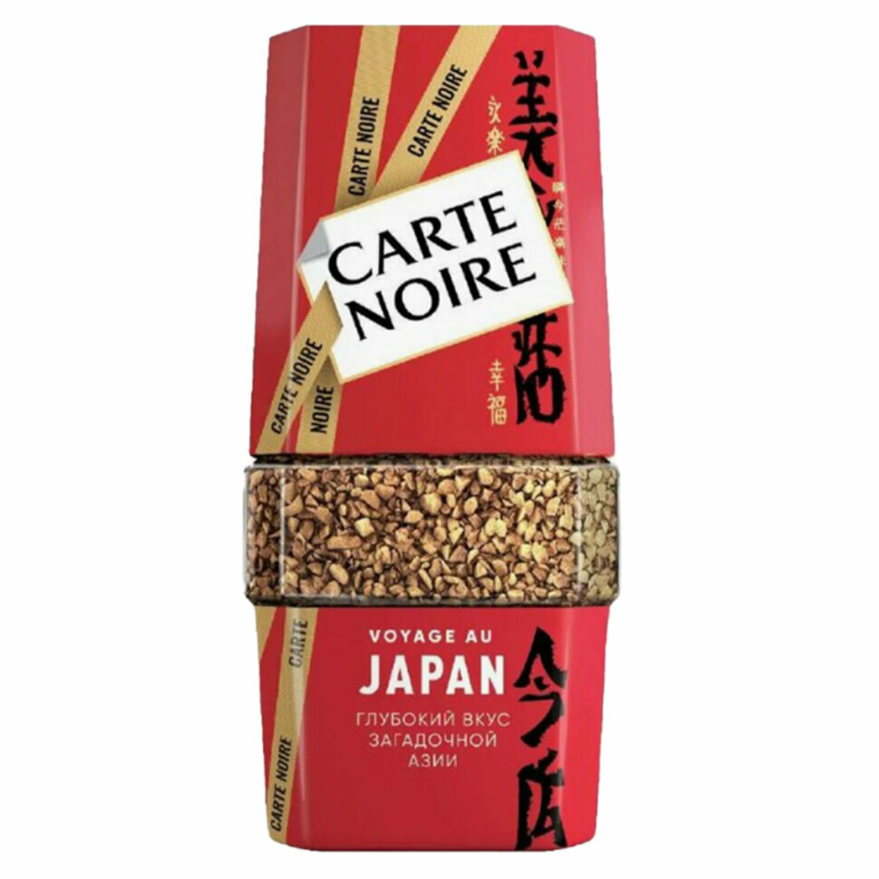 Кофе растворимый CARTE NOIRE "Japan" 90 г, стеклянная банка, сублимированный, 4071127, 624862