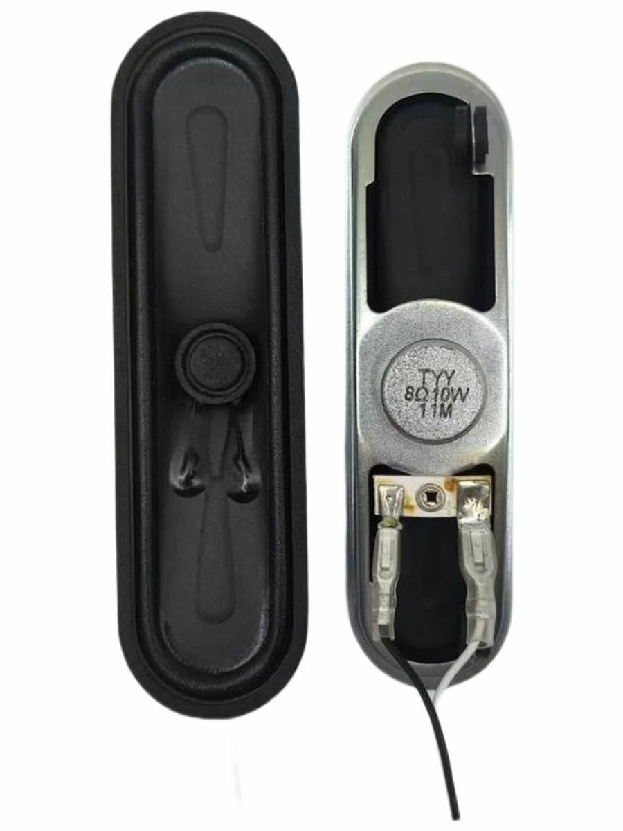 Громкоговорители 10W 8O для Витязь 32LF1211