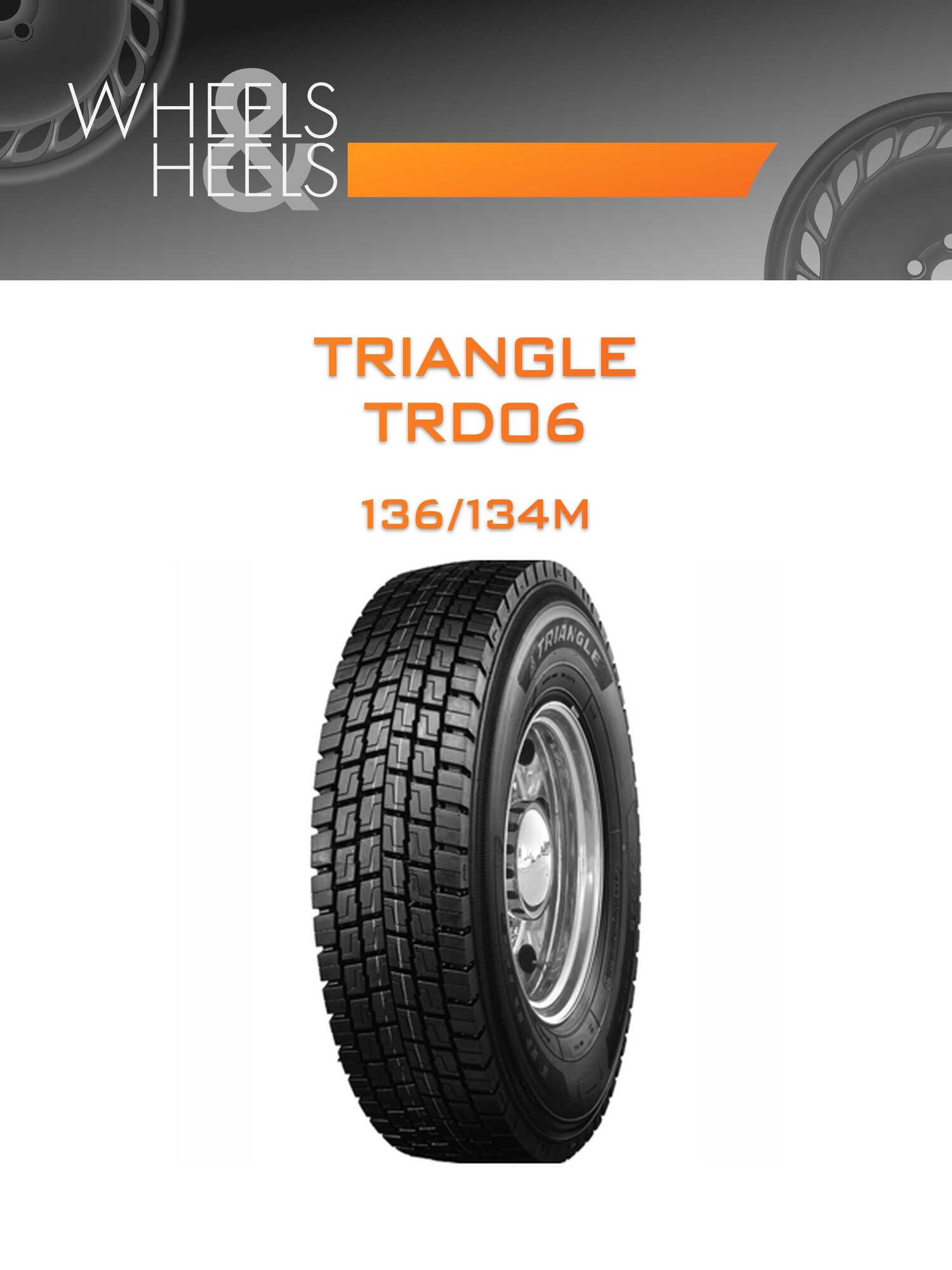 Шина автомобильная Triangle TRD06 9.5/0 R17.5 136/134M ALLSEASON, всесезонная, универсальная
