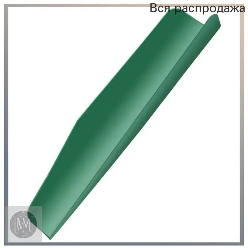 (1 шт.) Гибкий направляющий желоб для слива жидкости