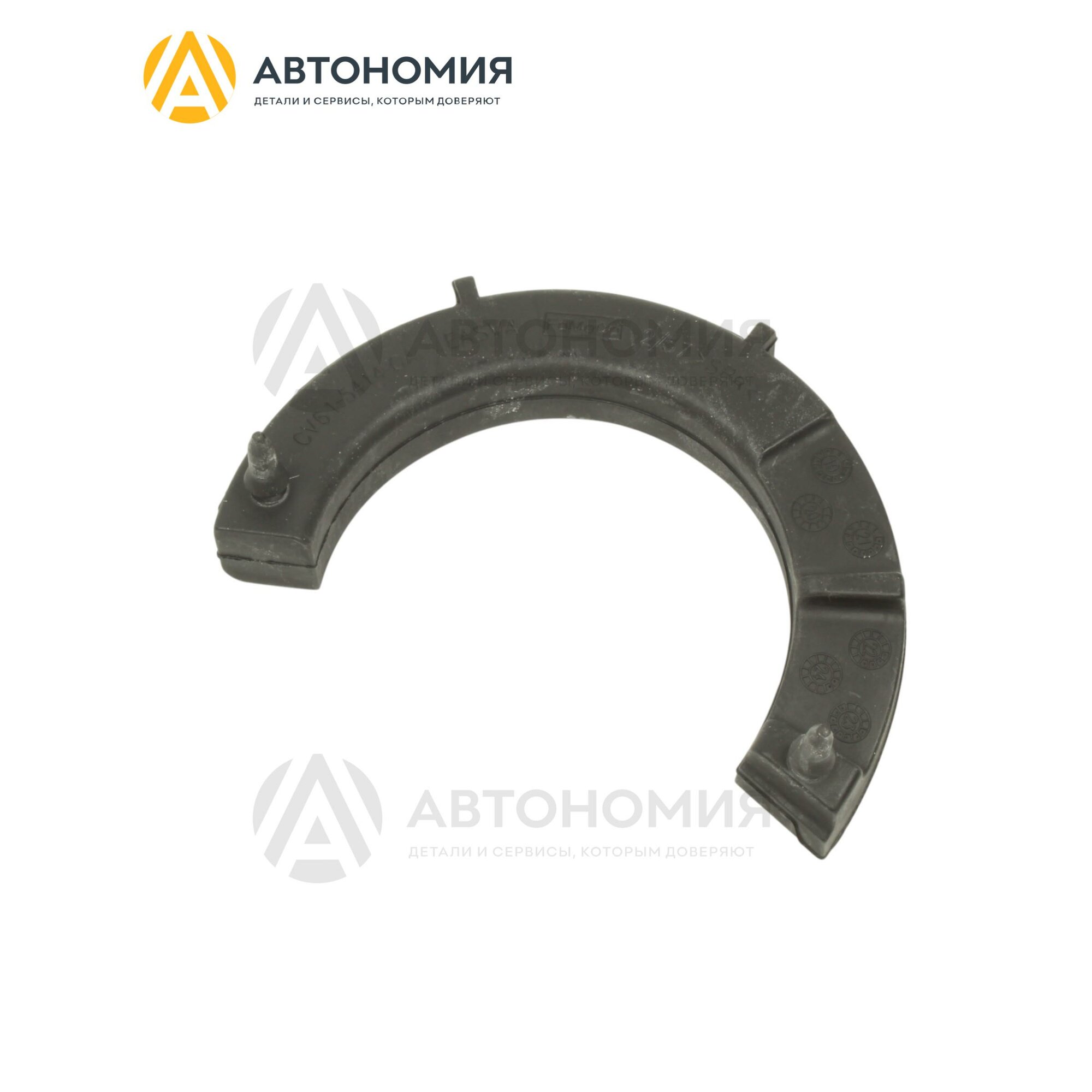 Проставка передней пружины нижняя Focus 11 14- Kuga 08- Ford 1847731