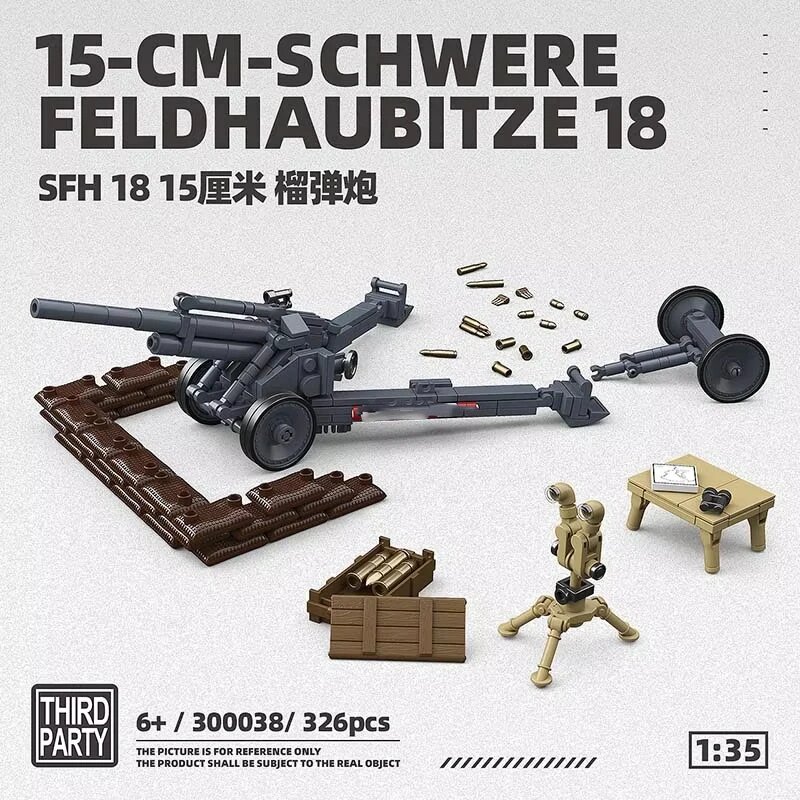 MOULD KING Танк KV-220, Цвет: 300038, 639 деталей